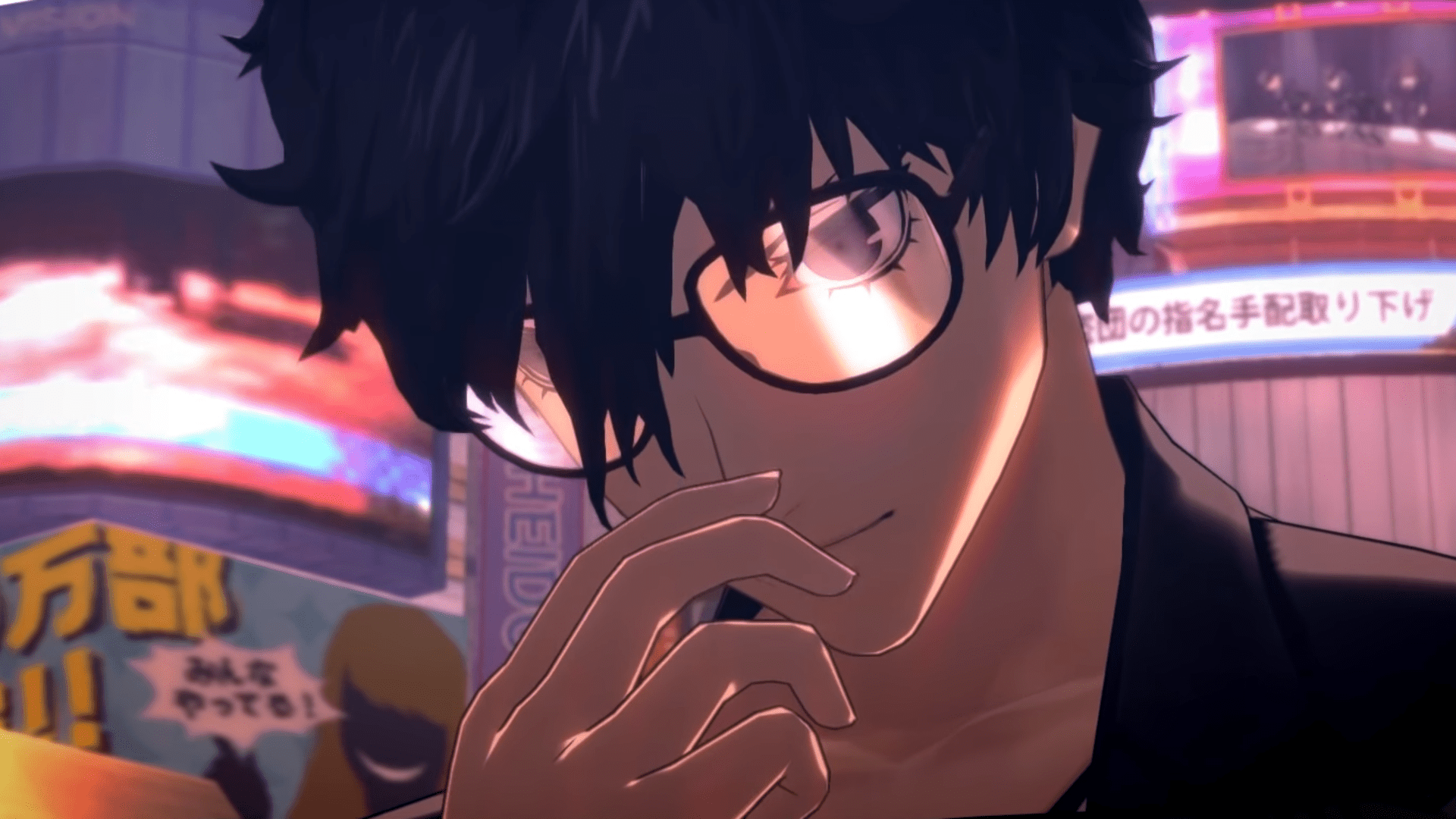 Persona 5 Royal: Todos los Finales - Cómo conseguir el Final Malo ... Persona 5 Royal: Todos los Finales - Cómo conseguir el Final Malo ...